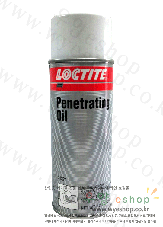 Loctite Penetrating Oil at Carly Decosta blog